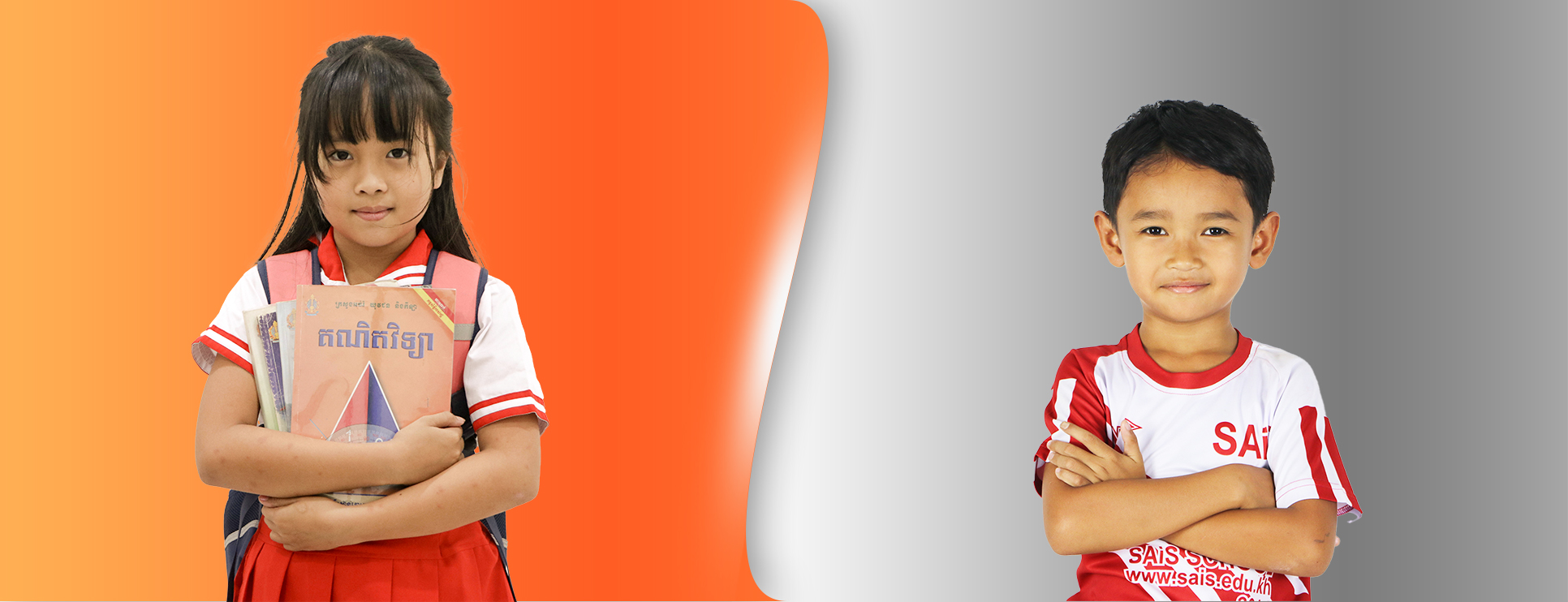 Singapore Amicus International School – Cambodia